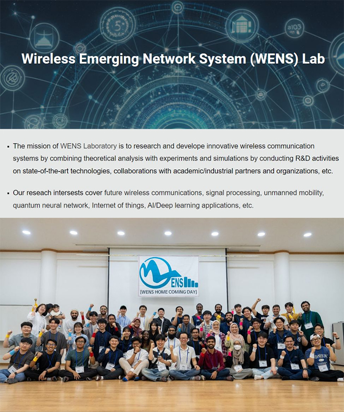 KUMOH NATIONAL INSTITUTE OF TECHNOLOGY | RESEARCH | Laboratory ...
